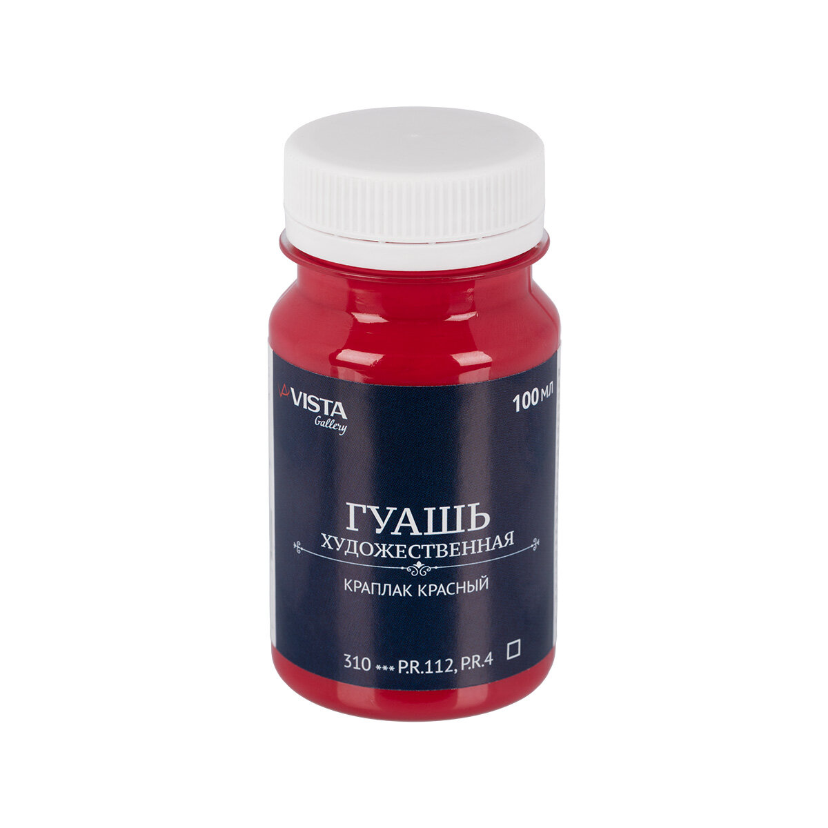 Краска гуашь "VISTA-ARTISTA" "Gallery" художественная группа 2 VAG-100 100 мл 310_Краплак красный (Madder lake red)