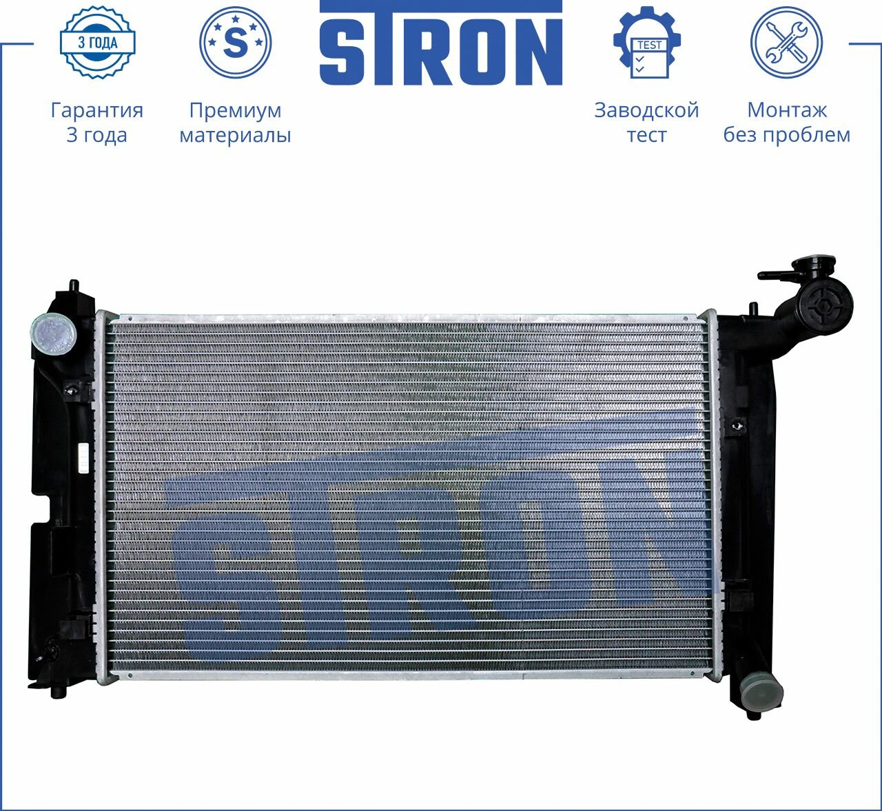 Радиатор охлаждения двигателя STRON для автомобиля TOYOTA COROLLA IX, арт. STR0001
