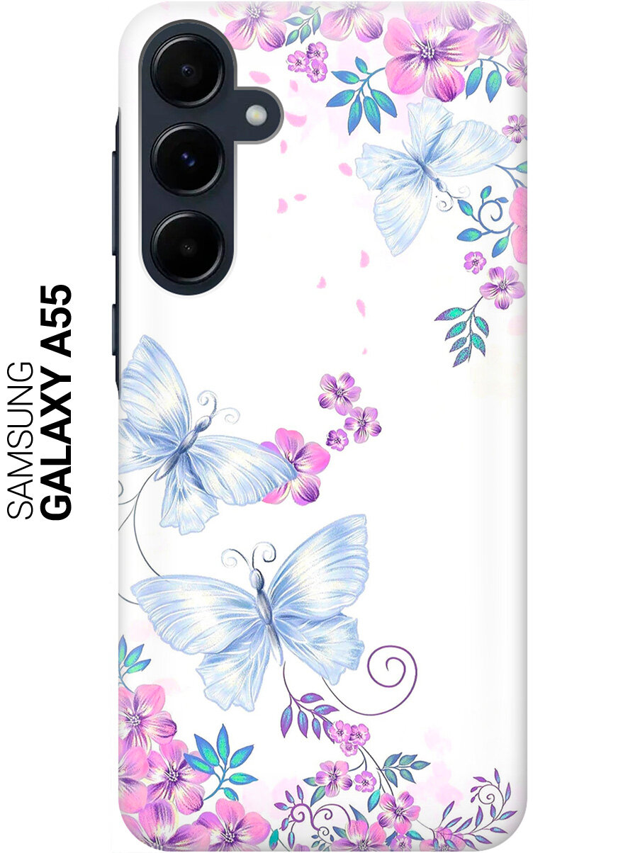 Силиконовый чехол на Samsung Galaxy A55 / Самсунг А55 с рисунком "Бабочки и фиалки"