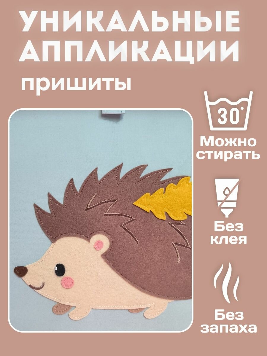 Корзина для игрушек — фото 1