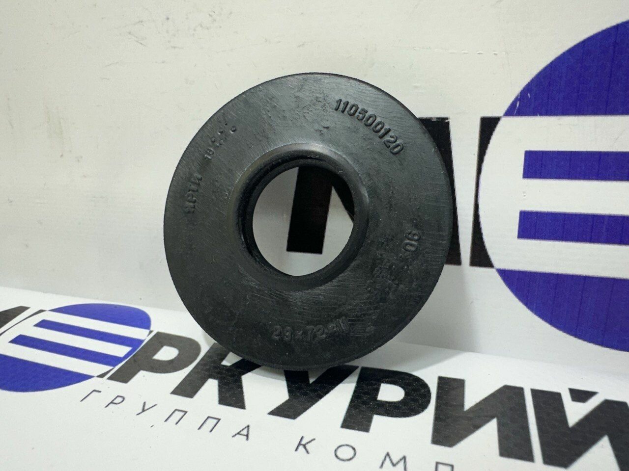 Сальник коленвала снегохода Буран 29х72х11