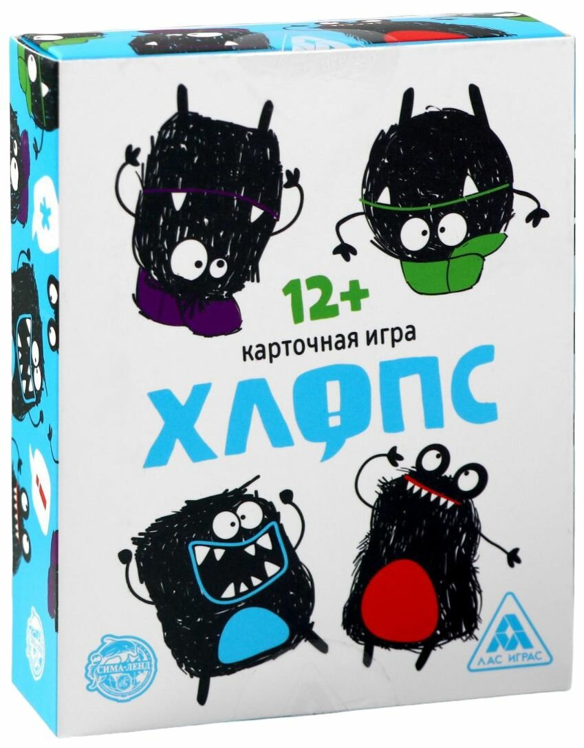 Настольная карточная игра "Хлопс" на скорость и внимание, объясни слово, в наборе 100 карт