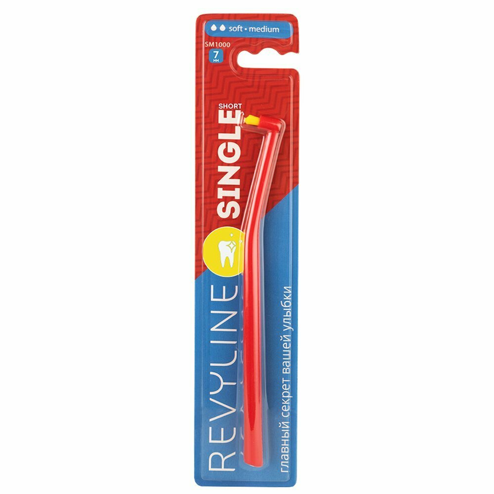 Монопучковая зубная щетка Revyline SM1000 Single красная с желтой щетиной