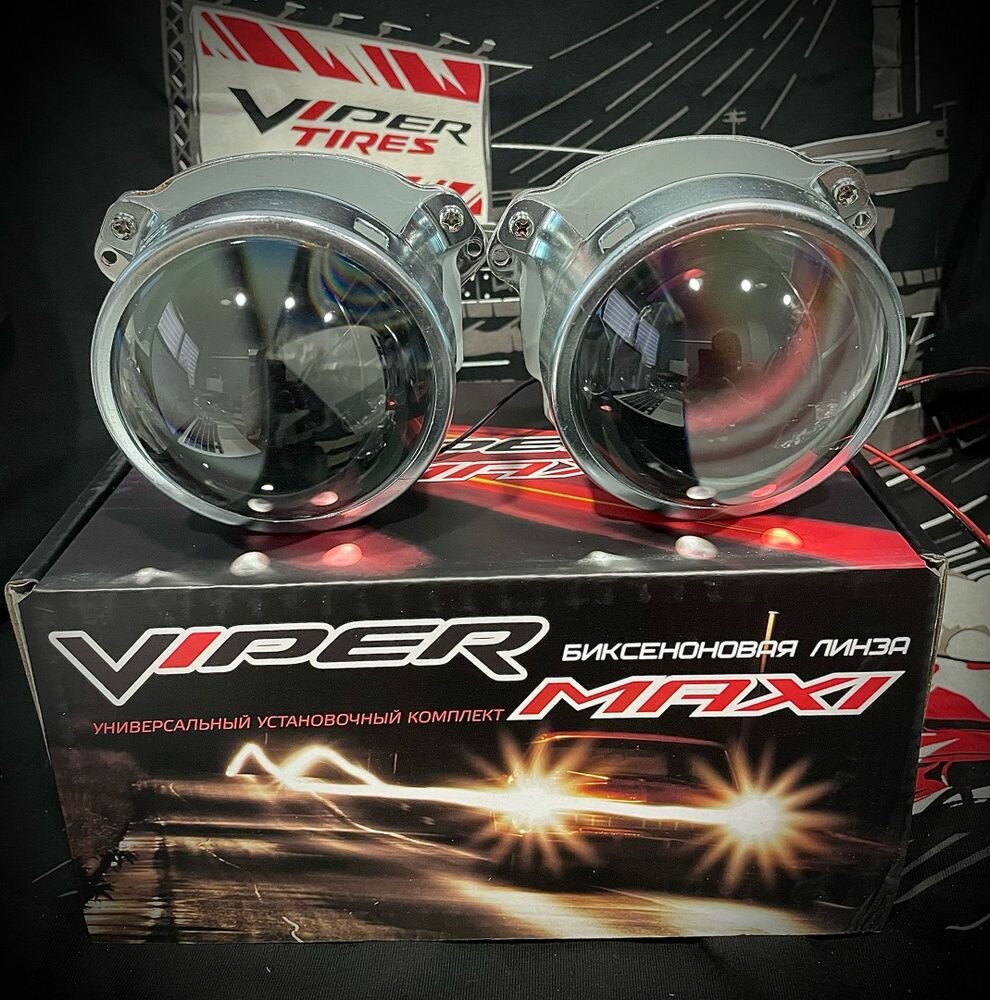 Универсальные Би линзы Morimoto G6 H1 3.0 дюйма (2шт) - линзы в фары