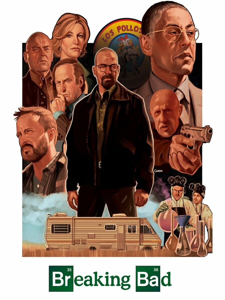 Постер "Во все тяжкие. История учителя химии"