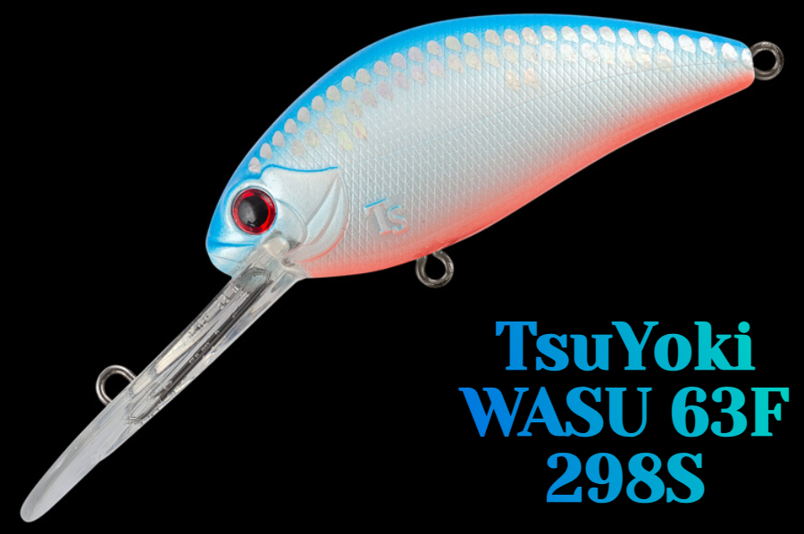 Воблер TsuYoki WASU 63F, плавающий, длина 63мм, вес 13гр, заглубление 2,8-5,5м, цвет 298S