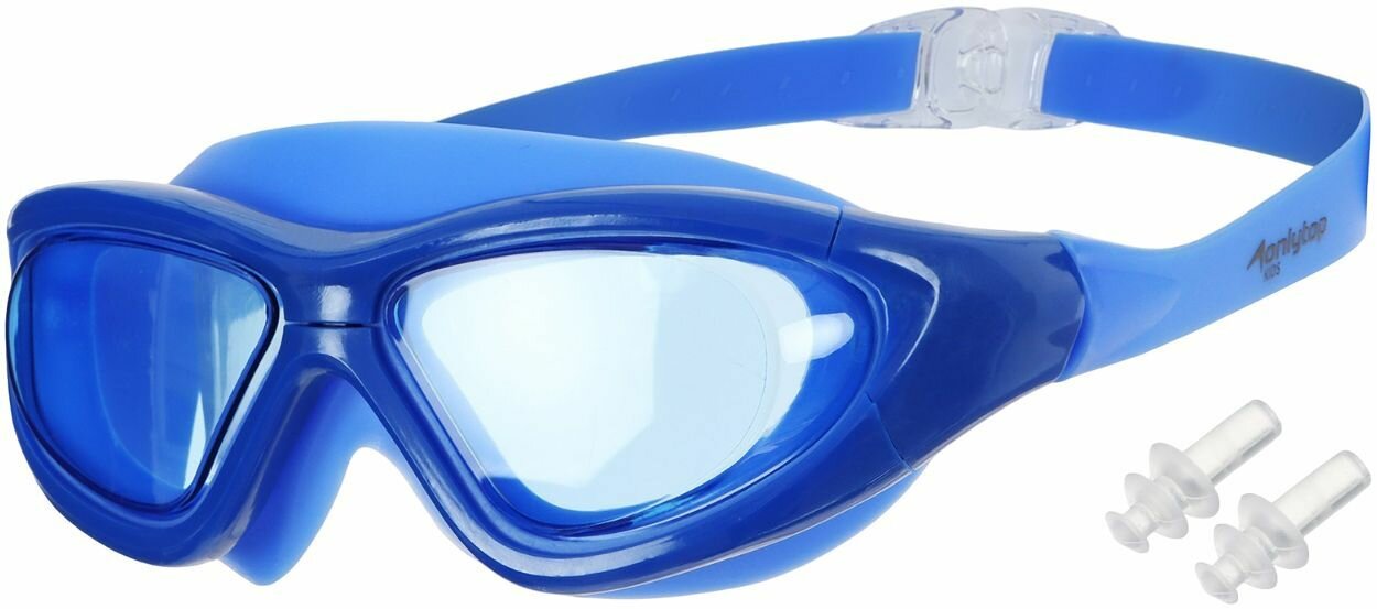 Взрослые очки для подводного плавания с берушами для ушей, плавательная маска для бассейна и ныряния под водой, цвет синий