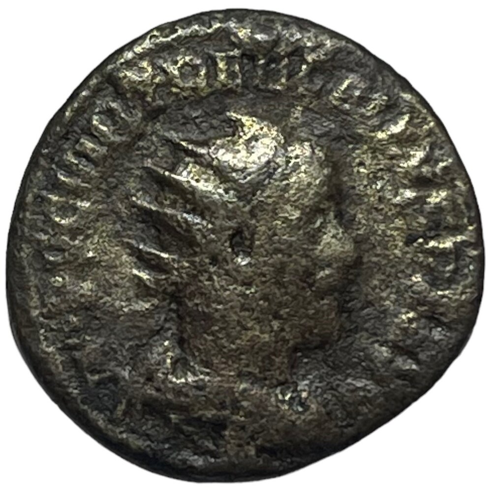 Римская империя (Требониан Галл) 1 антониан 251-253 гг. (IVNO MARTIALIS)