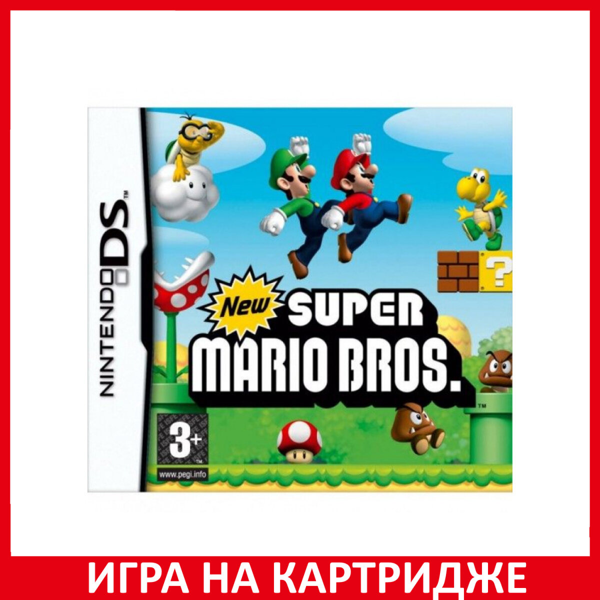 Игра New Super Mario Bros DS Картридж на Nintendo DS уценка