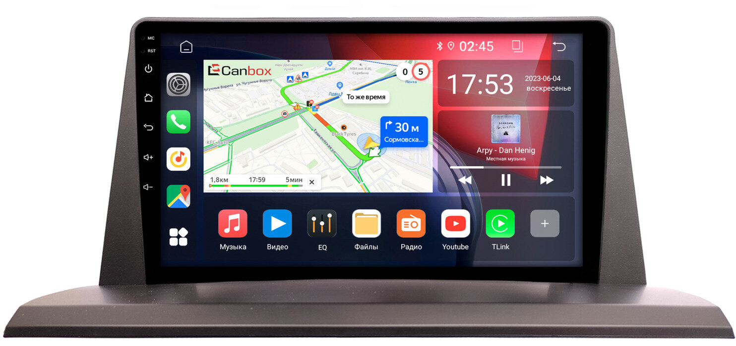 Штатная магнитола Canbox RS9-1205 для Lexus NX 2014-2017 на Android 10 (IPS, DSP, CarPlay)