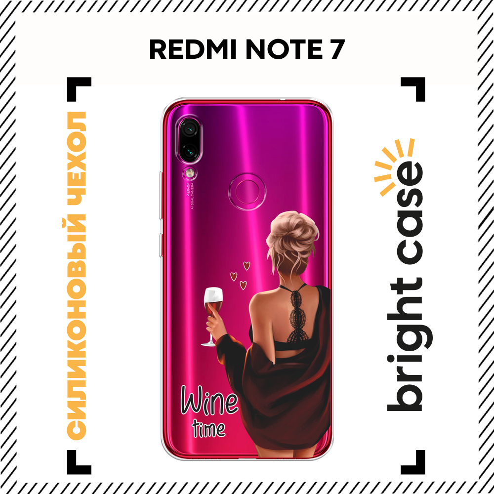 Чехол на Xiaomi Redmi Note 7 / Сяоми Редми Нот 7 с принтом Модница, прозрачный