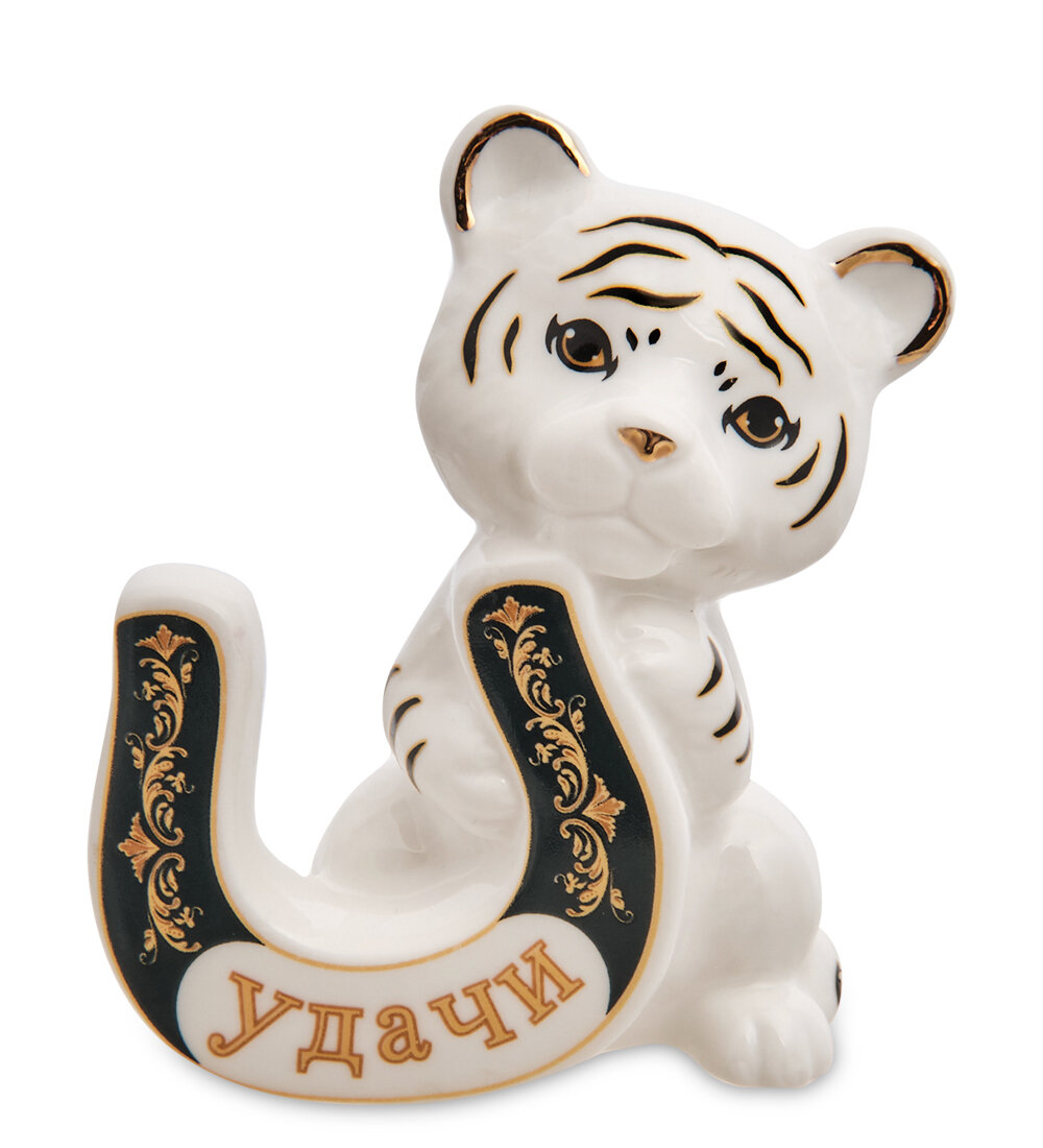 Фигурка Тигр с подковой -Удачи A2168307
