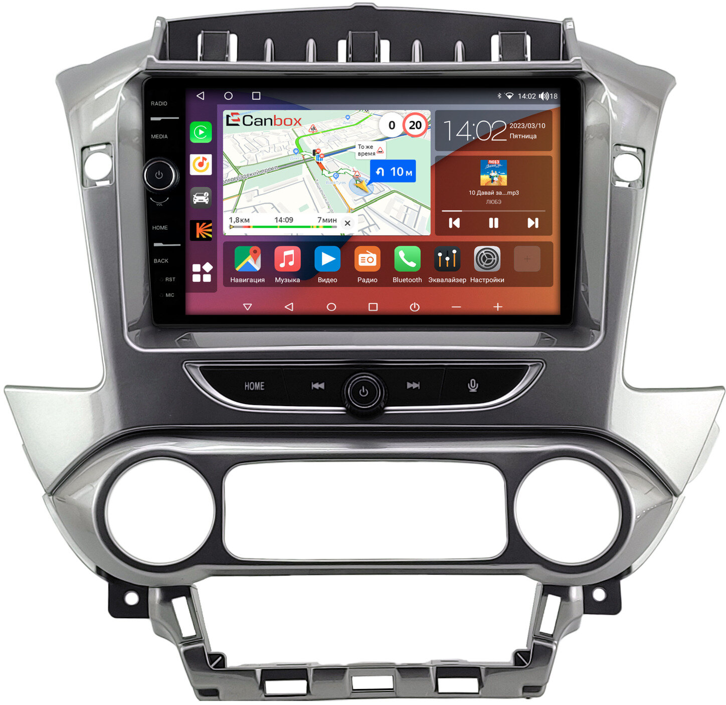 Штатная магнитола Chevrolet Tahoe, Suburban 2014-2020 (серая, глянцевая) Canbox H-Line 7845-9-2128 Android 10 (4G-SIM, 8/256, DSP, QLed)