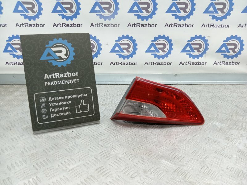 Б/У Фонарь задний правый Hyundai I30 GD / Хендай I30 GD 1.4 G4FA 100 Л.С. хэтчбек 2012