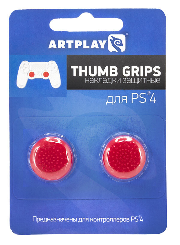 PS 4 Накладки Artplays Thumb Grips защитные на джойстики геймпада (2 шт) красные