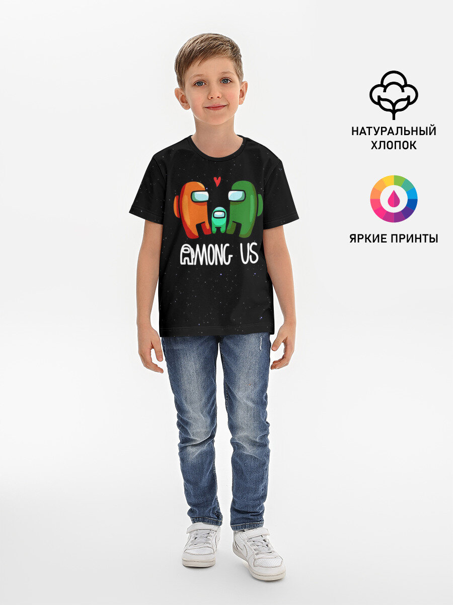 Футболка хлопковая детская AMONG US