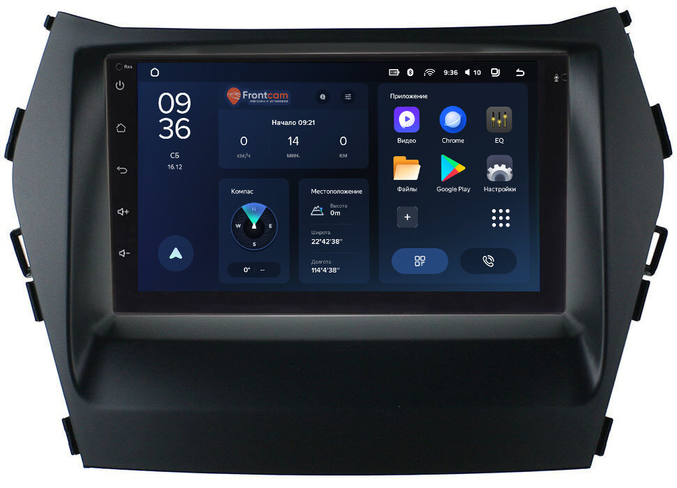 Штатная магнитола Hyundai Santa Fe III 2012-2018 Teyes CC3L WIFI 2/32 7" RP-HDIX45-107 Android 8.1 (DSP, AHD)