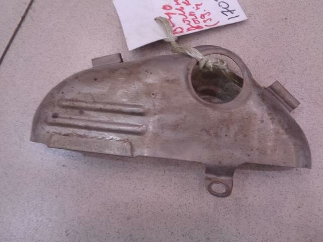 Экран тепловой от Toyota Camry XV40 2006-2011