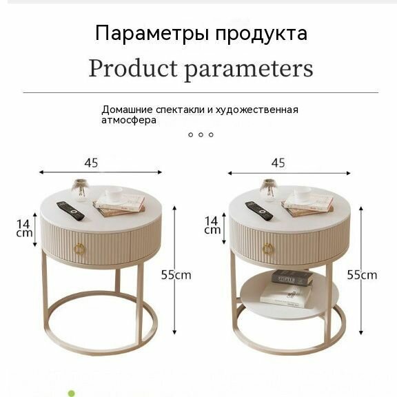 Стол для художника — фото 1