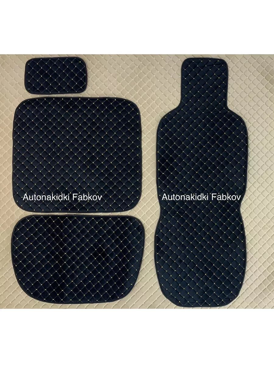 Чехлы Накидки на сиденья на УАЗ Профи UAZ Profi 2017-2021