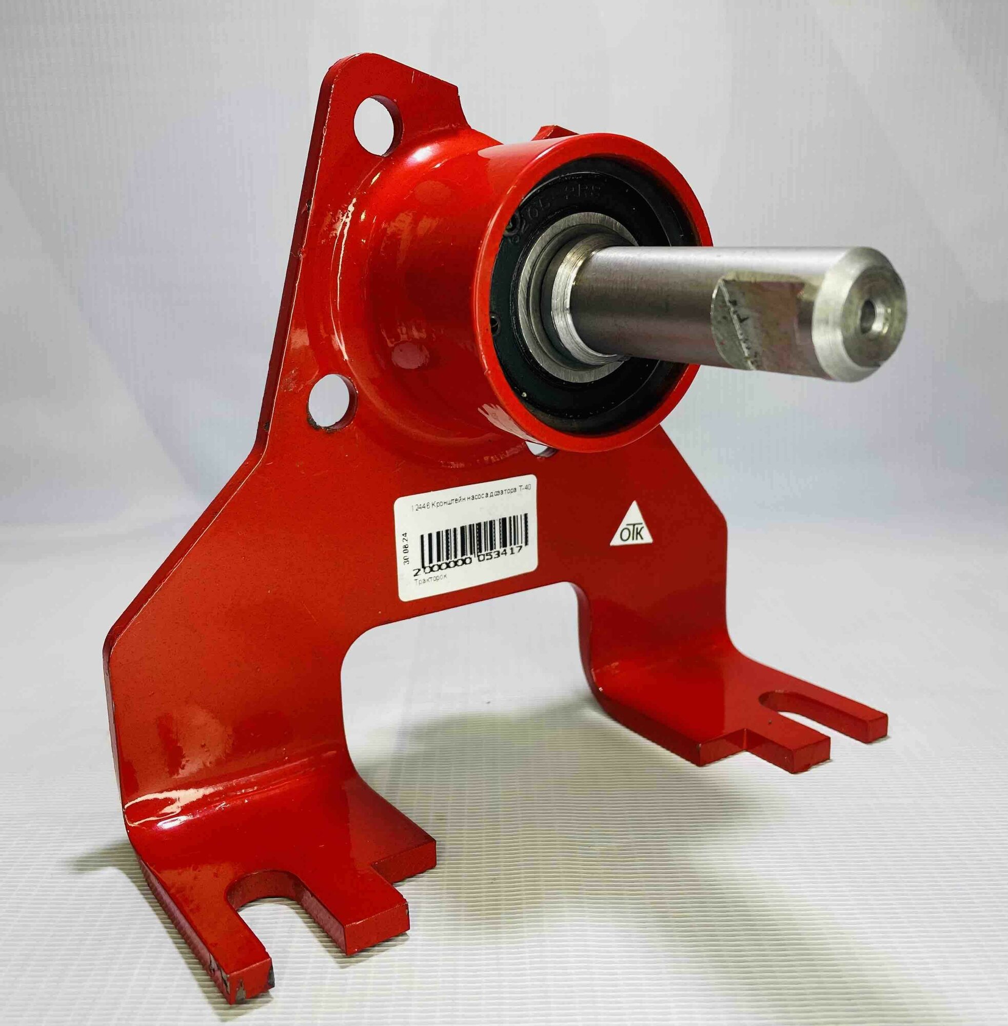 Кронштейн крепление насос-дозатора трактора Т-40 под гору