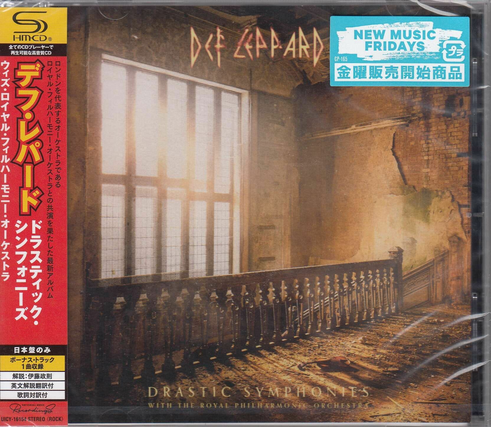Диск Def Leppard - Drastic Shymponies - Legacy Collection 1980 - SHM (1 CD)