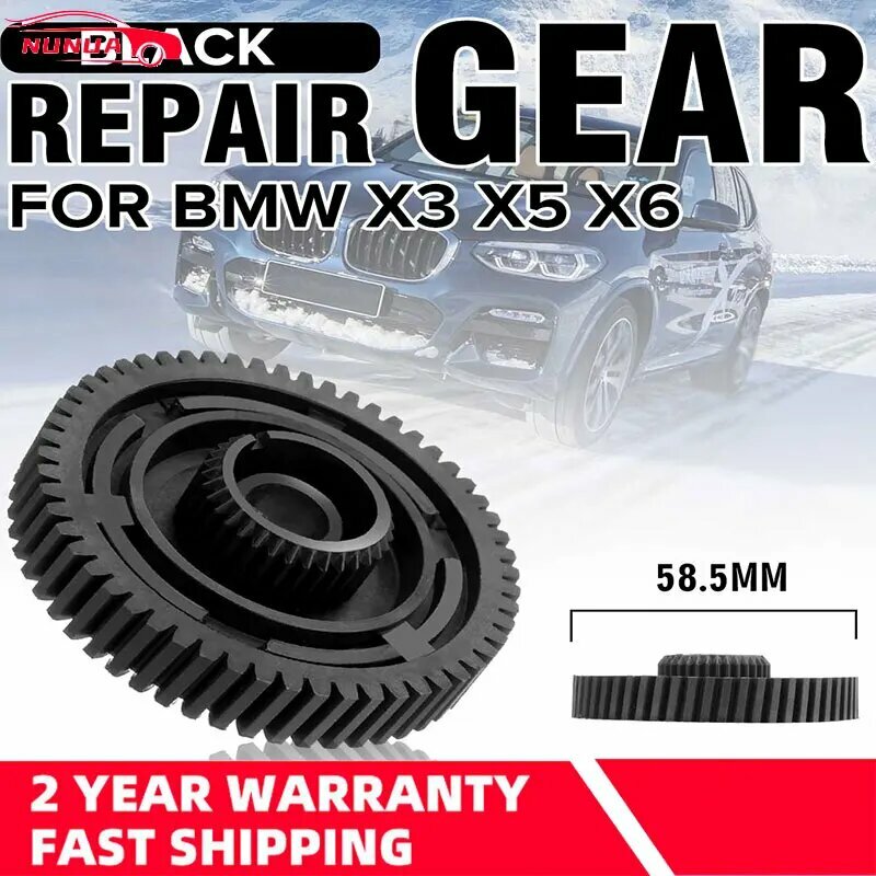 Автомобильный чехол, мотор-редуктор, ремонт двигателя, коробка передач, сервопривод для BMW X3 X5 X6 E83 E53 E70 27107566296 8473227771