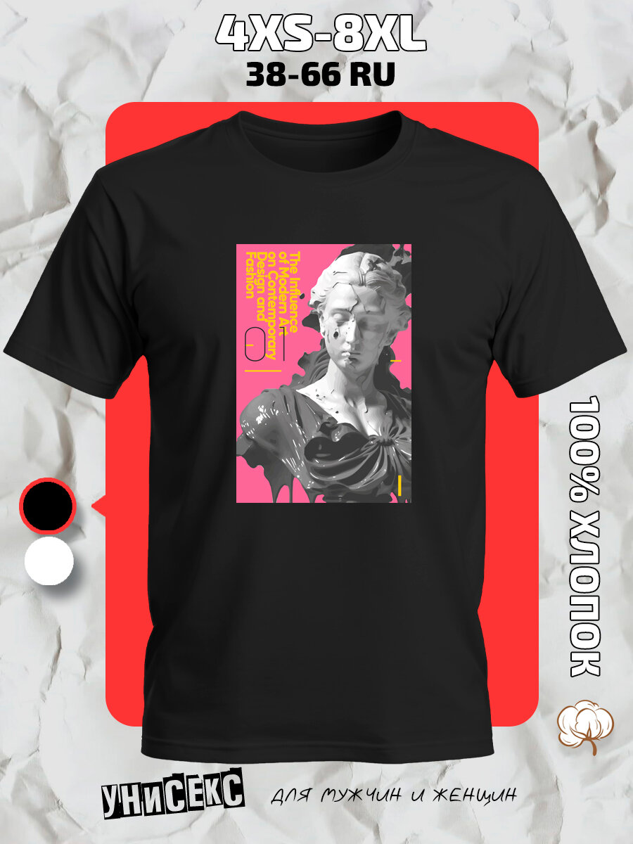 Футболка с принтом бюст девушки