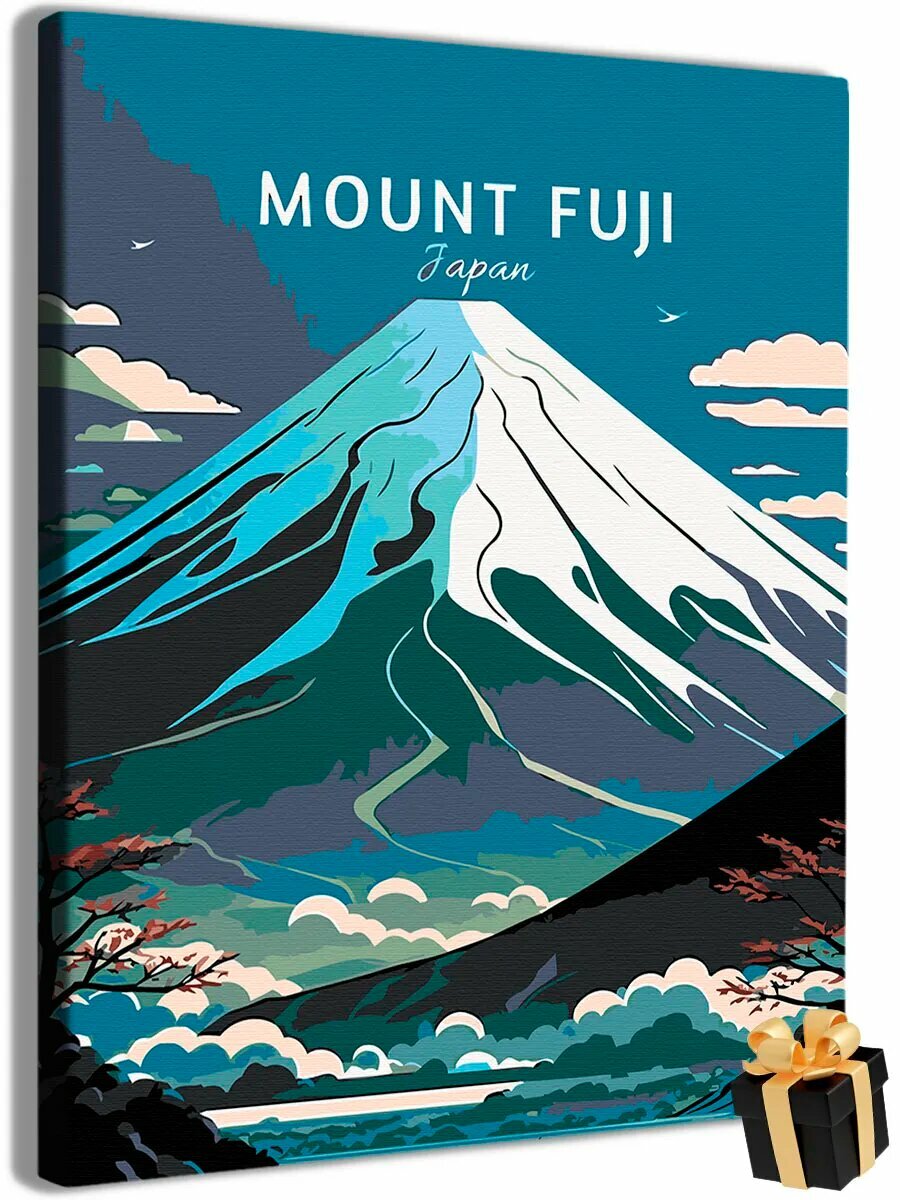 Картина по номерам гора Фудзи