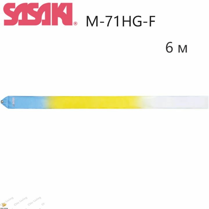 SASAKI Лента для гимнастики
