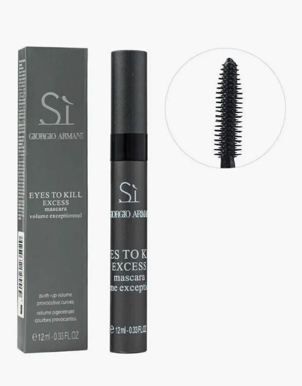 Тушь для ресниц удлиняющая Giorgio Armani Si 12 г