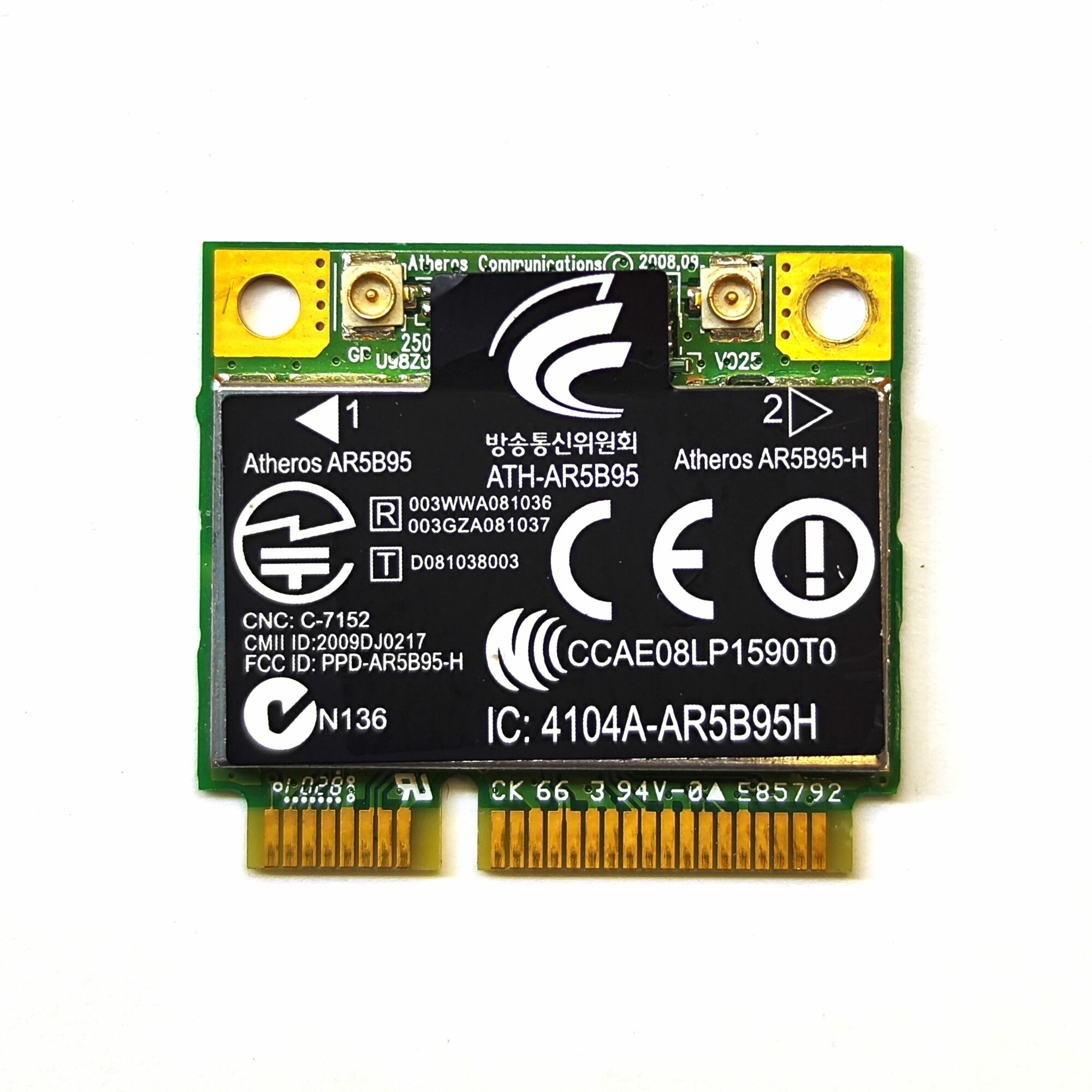 Сетевой модуль Wi-Fi адатер для интернета WiFi сетевая карта mini PCI-E Atheros AR5B95 для ноутбука