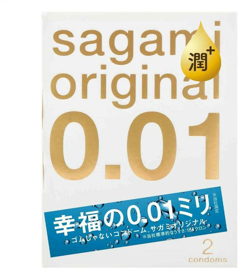 Полиуретановые презервативы Sagami Original 001 Extra Lub с увеличенным количеством смазки 2 шт