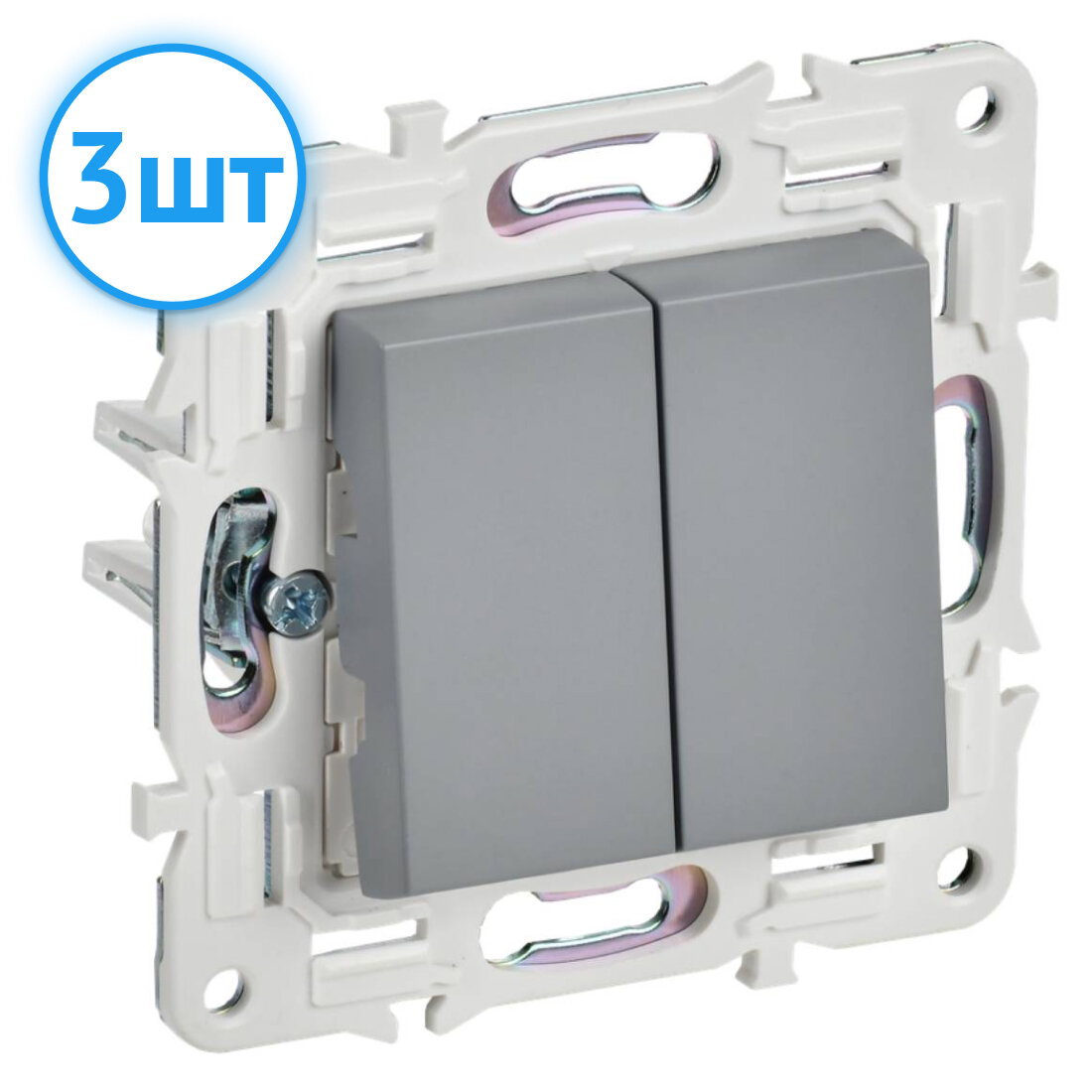 Механизм выключателя IEK SKANDY 2-клавишный 10А серый SK-V04Gr SK-V20-0-10-K03 (комплект из 3 шт.)