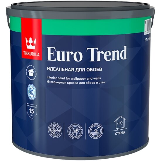 Краска интерьерная для обоев и стен Tikkurila Euro Trend (Евро Тренд) 2,7 л бесцветная (база C)
