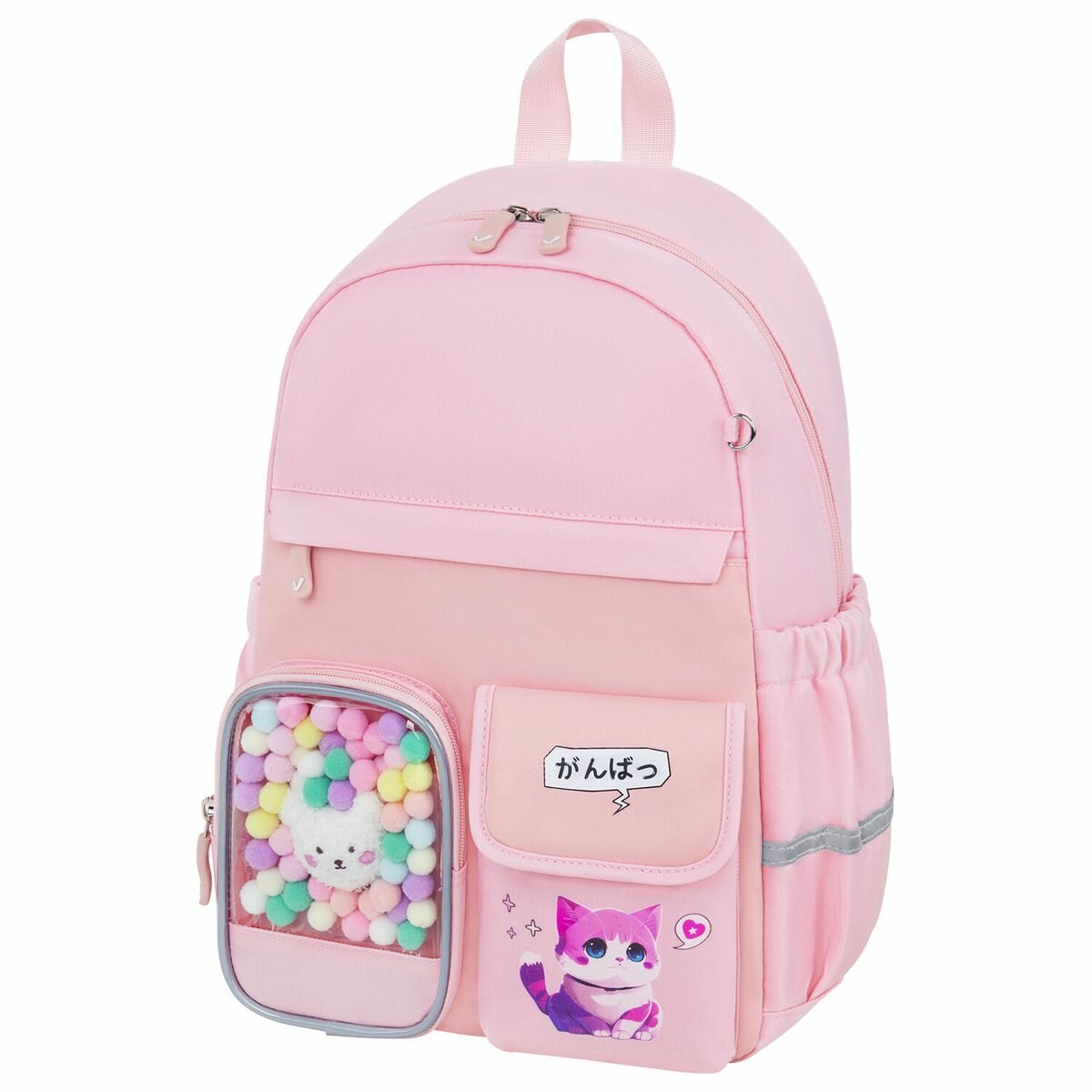 Рюкзак школьный Brauberg Pastel "Anime kitten", персиковый, 40х29х14см, с термонашивками (272065)