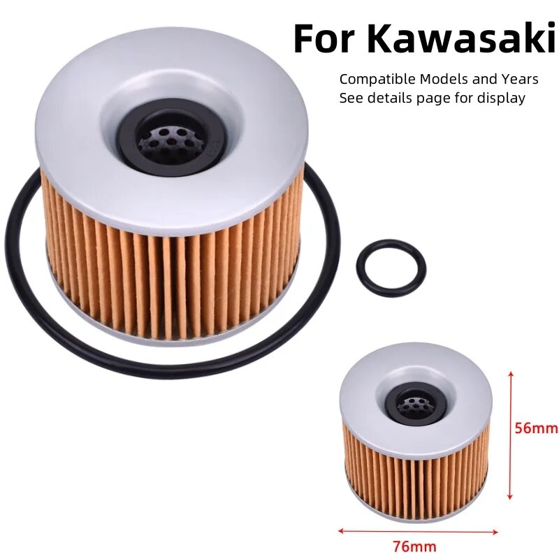 Масляный фильтр Kawasaki, 2шт, желтый