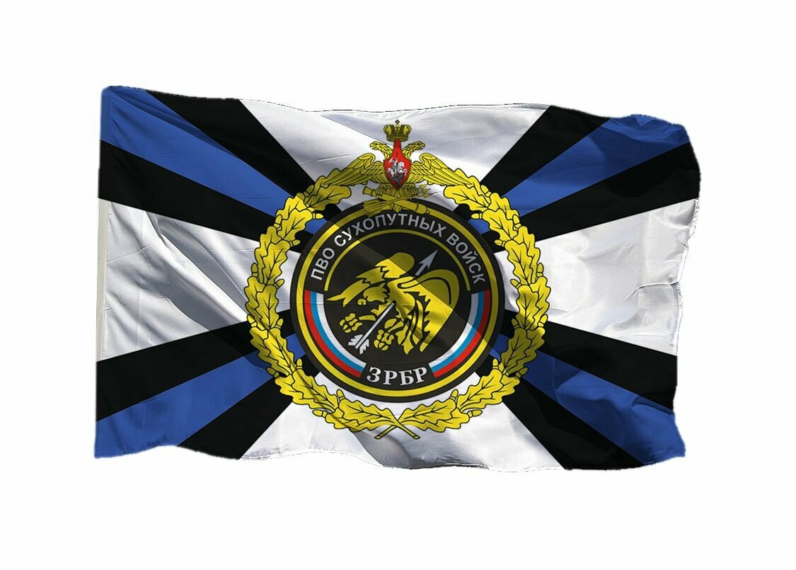 Флаг 3РБР ПВО сухопутных войск 90х135 см на сетке для улицы, для флагштока