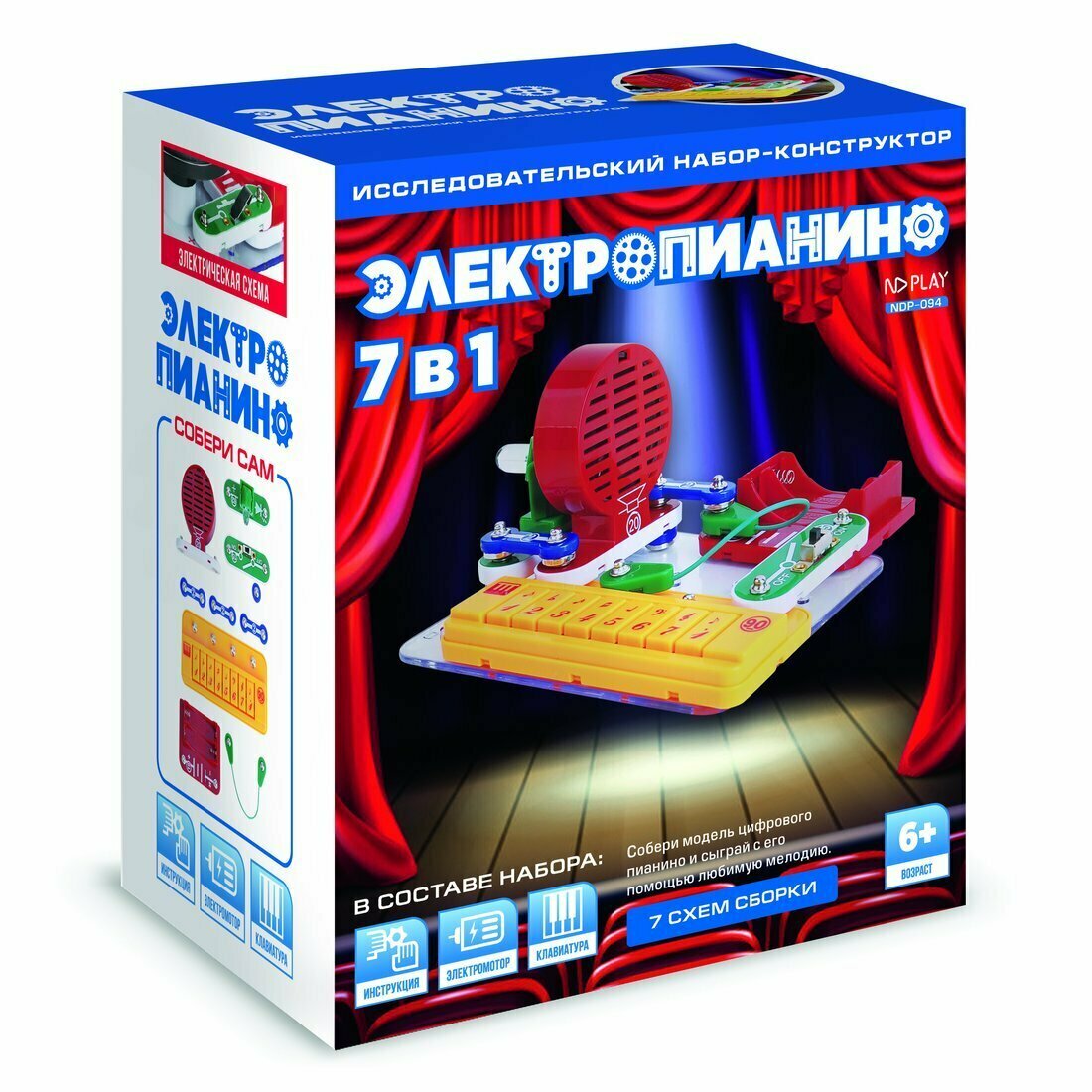 Электронный конструктор ND Play Электропианино 7 в 1 (NDP-094)