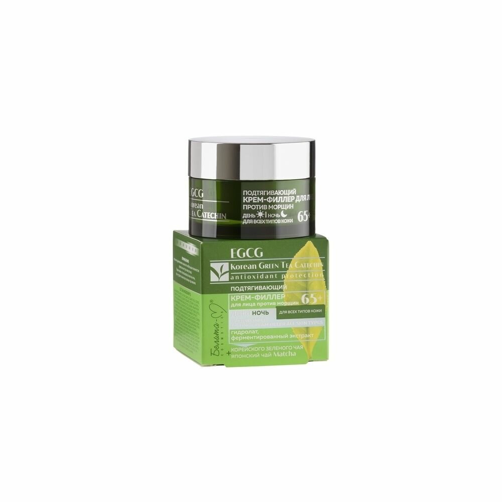 Крем-филлер для лица Белита-М EGCG Korean Green Tea Catechin, от 65 лет, против морщин, 50 г (0902)