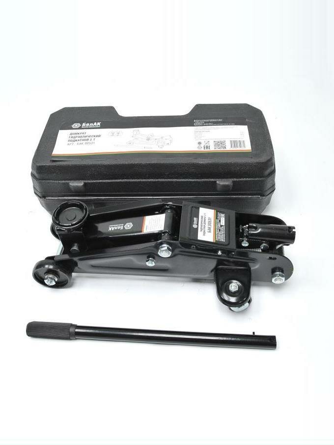 Домкрат подкатной 2т, белак, чемодан