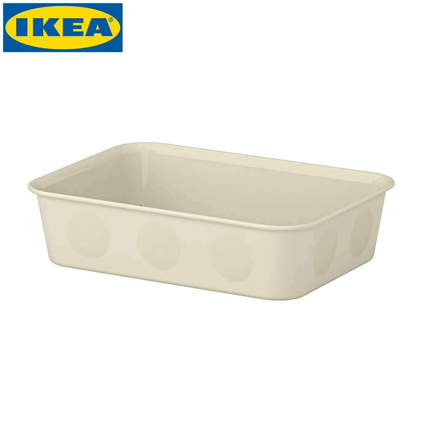 NOJIG Органайзер IKEA, пластик бежевый 15x20x5 см (60468108)