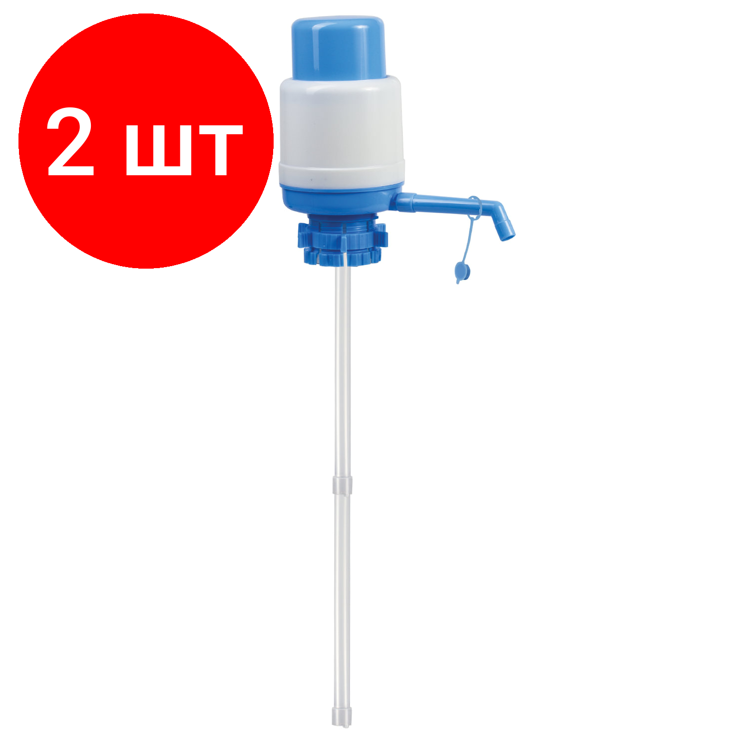 Комплект 2 шт, Помпа для воды SONNEN M-19, механическая, пластик, 452422