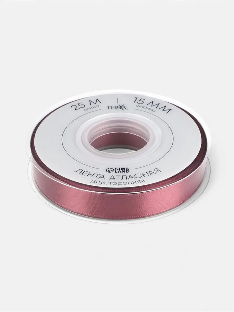 Двусторонняя атласная лента для декора и рукоделия