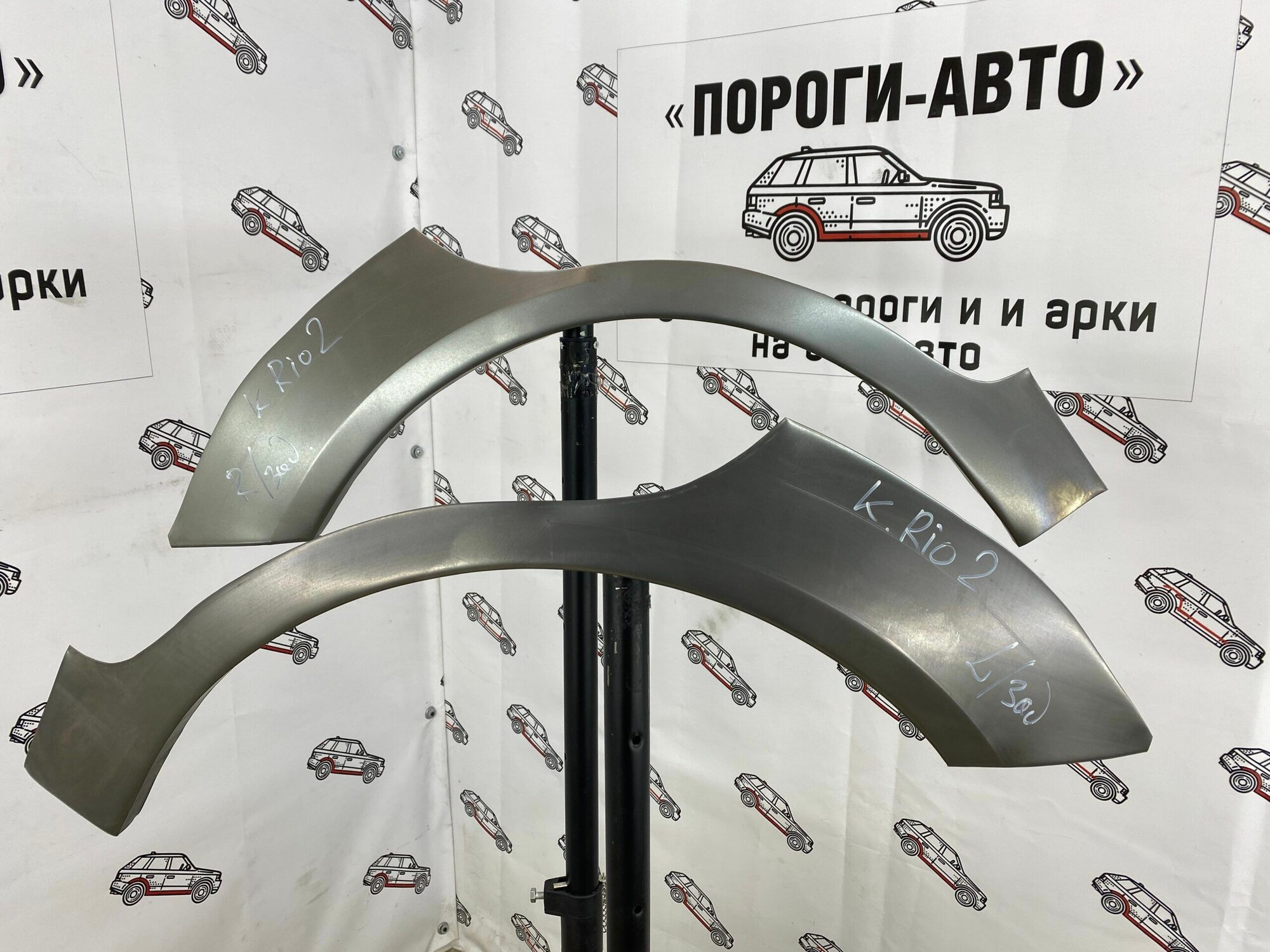 Ремонтная арка крыла задняя левая для Киа Рио 2 поколение седан оцинкованная сталь 0.8мм