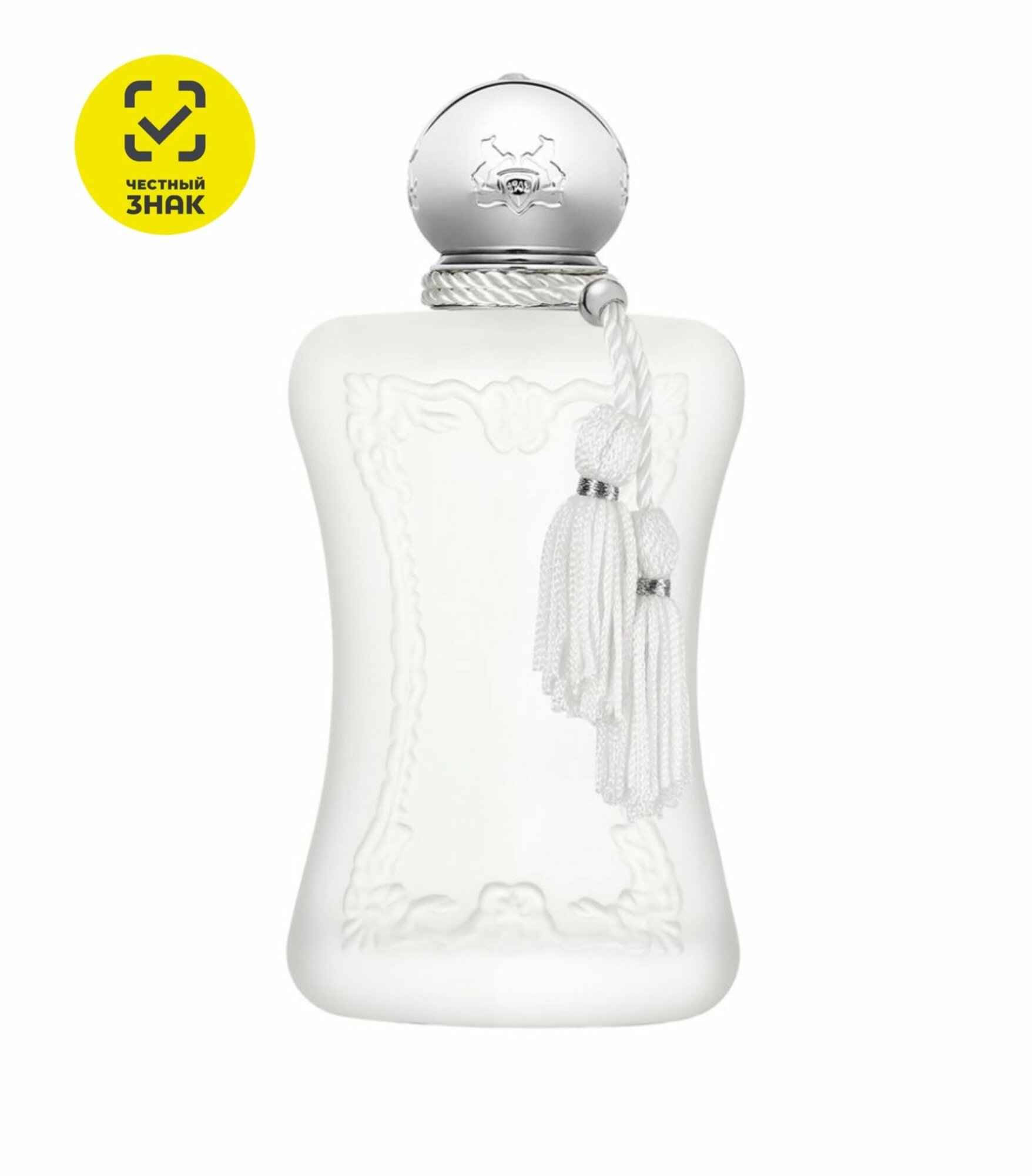 Парфюм Parfums De Marly Valaya, женский, цветочный, мускусный, 75мл