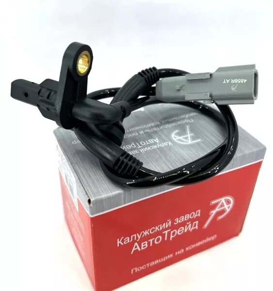 Датчик ABS ВАЗ LADA XRAY (15-)/Renault Logan (12-)/Sandero (14-) зад. правый (Автотрейд)