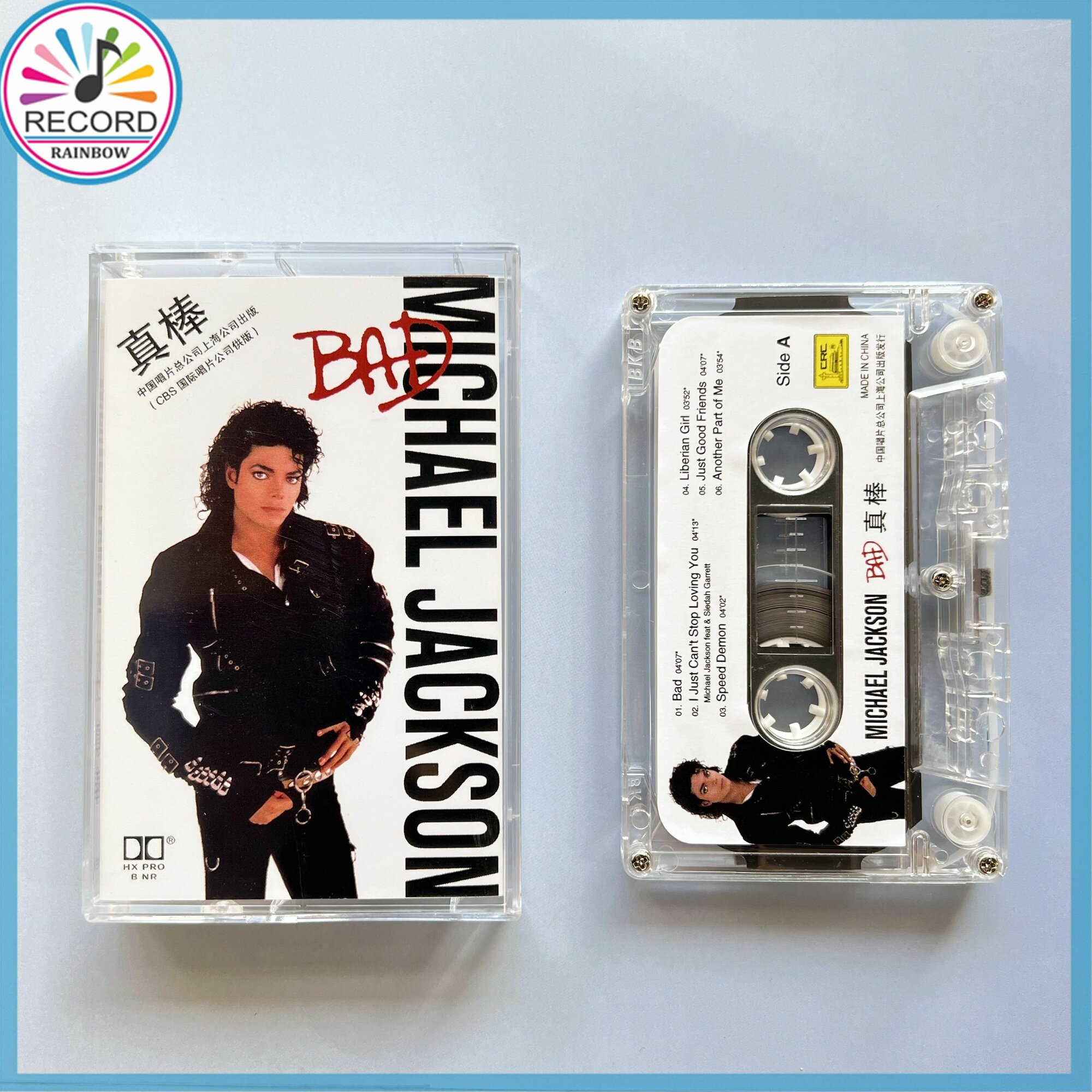 Michael Jackson BAD Album кассета Совершенно новый Запечатанный аудиокассета в пленке не вскрытая