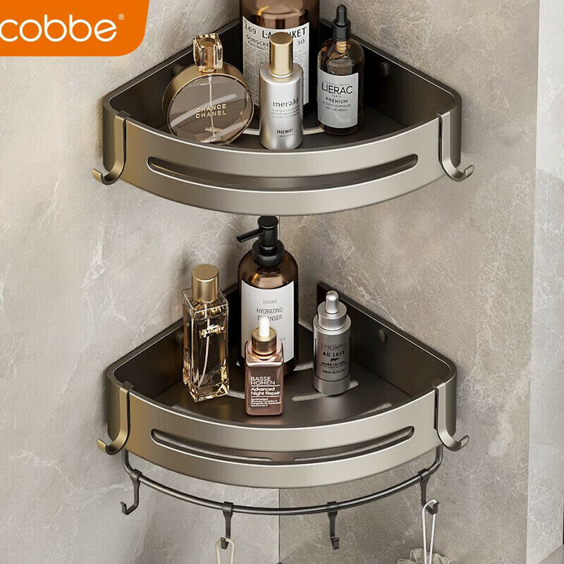 Cobbe Space Aluminum Bathroom Shelf Triangle Basket Toilet Bath Shower Storage Rack