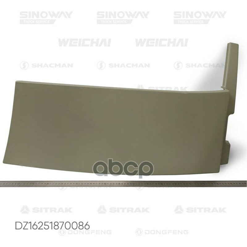 Дефлектор SHACMAN SHAANXI X6000 кабины левый верхний (под покраску) OE Shacman арт. DZ16251870086